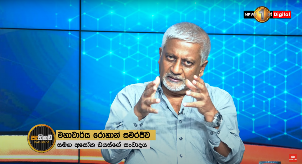 AI for good: Sri Lanka's path to predicting and preventing floods ... AI for good: Sri Lanka's path to predicting and preventing floods ...